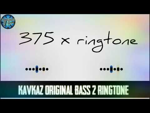 kavkaz original bass 2 ringtone | download | #technojod