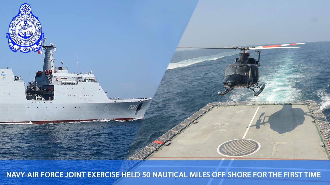Navy-Air Force joint exercise held 50 nautical miles off shore for the ...