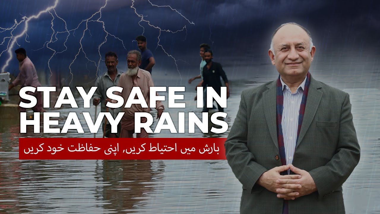 🌧️ |Stay Safe During Heavy Rains | Essential Tips to Protect Yourself ...