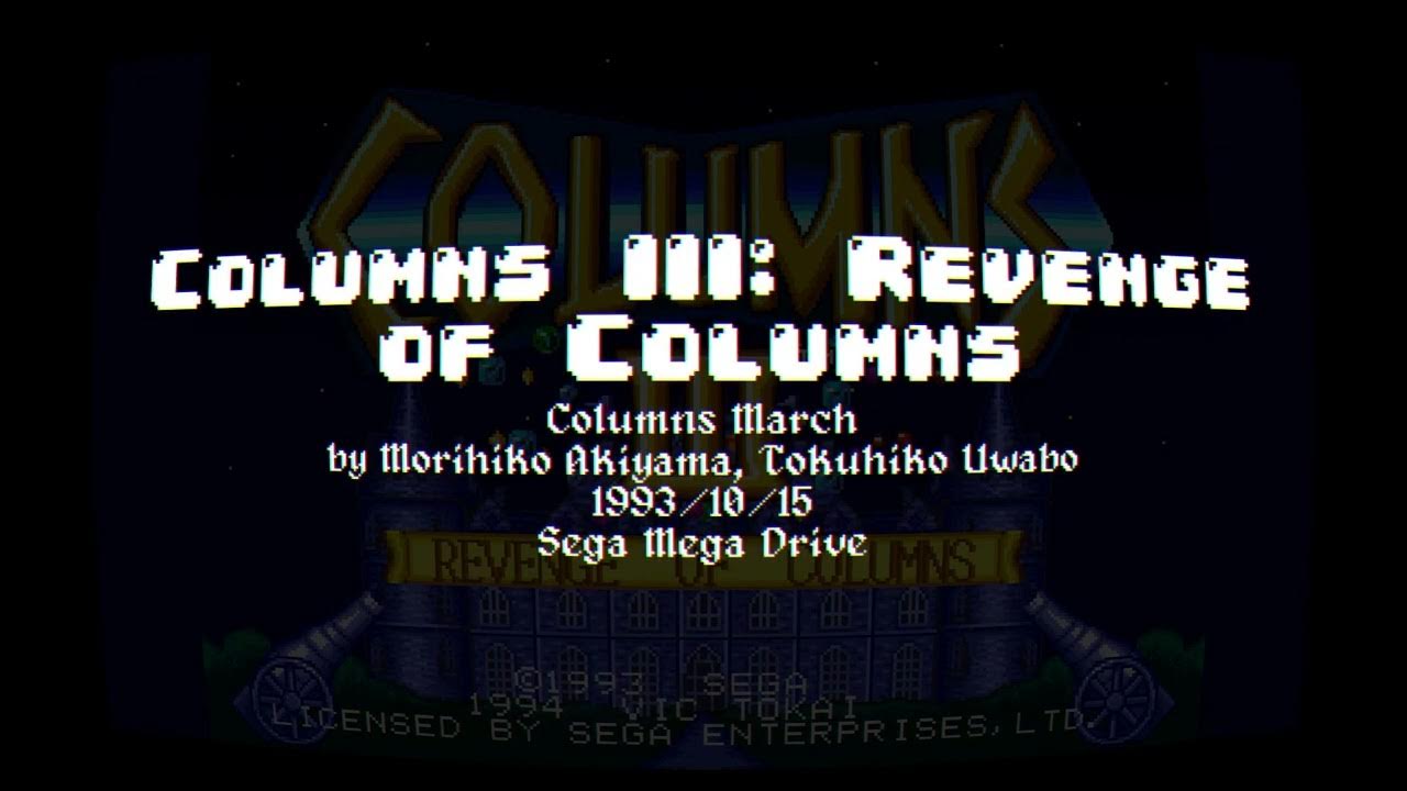 Columns March - Columns III: Revenge of Columns - YouTube