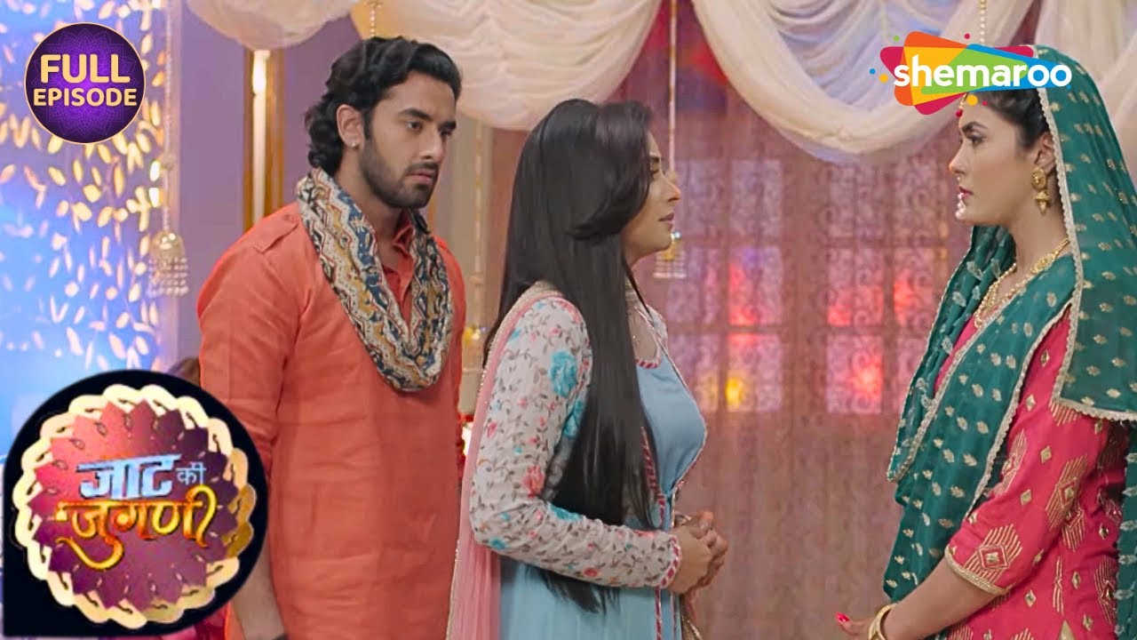 आधी रात को मुन्नी की बेडरूम में दिखी बिट्टू || Jaat Ki Jugni || New ...