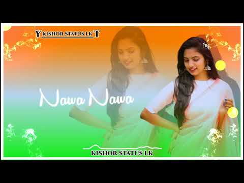🥀Are Toy Abe To 🌹 Whatsapp status video||New Nagpuri Status Video||Kishor Status Lk..