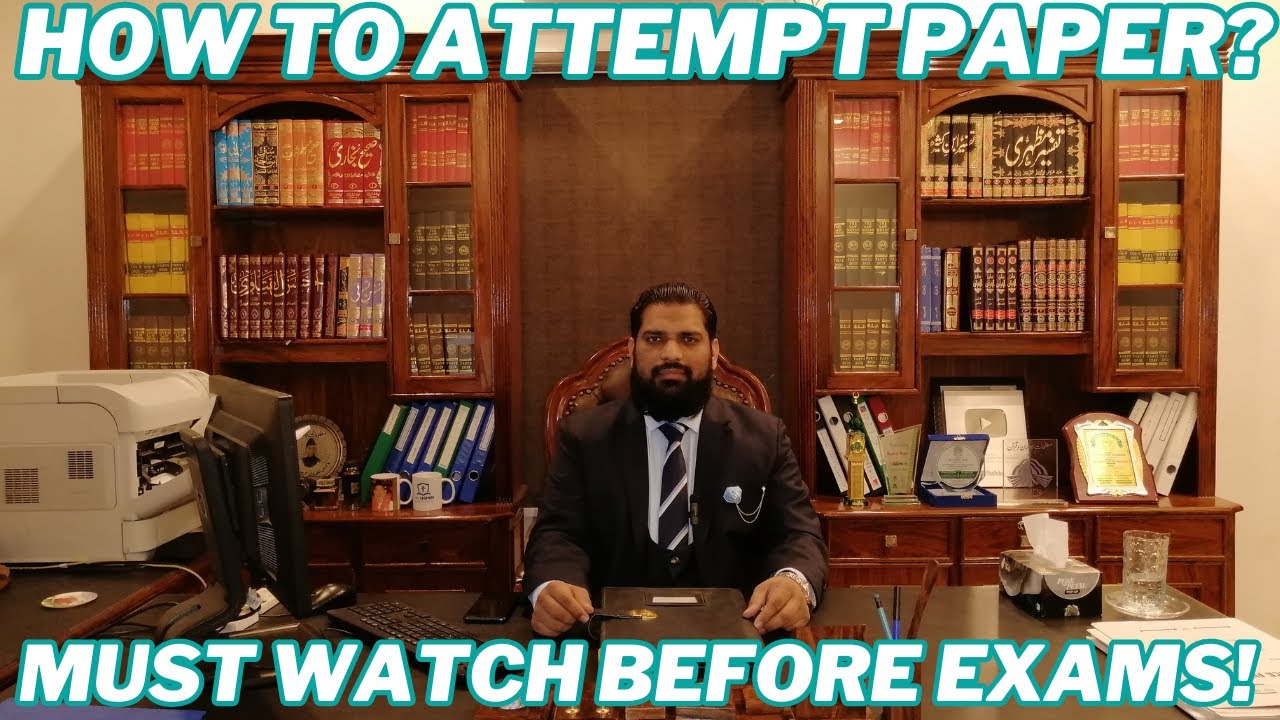 How to Attempt a Paper - YouTube