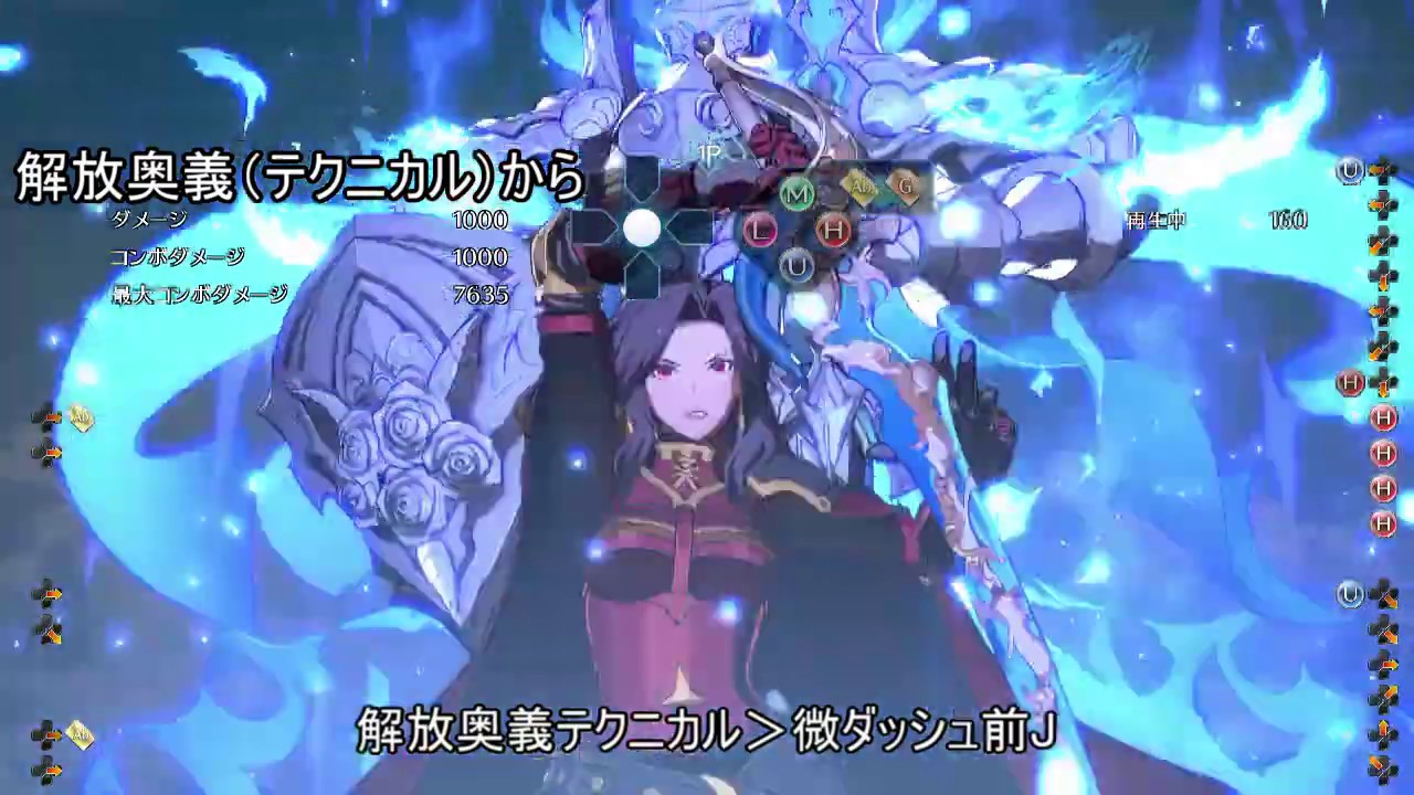 GBVS Katalina safe jump & safe jab setup カタリナ詐欺飛び集 - YouTube
