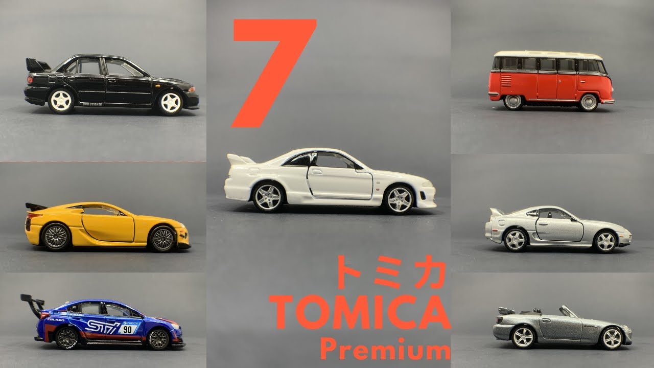 Unboxing 7 Tomica Premium Diecast Cars Collection - YouTube