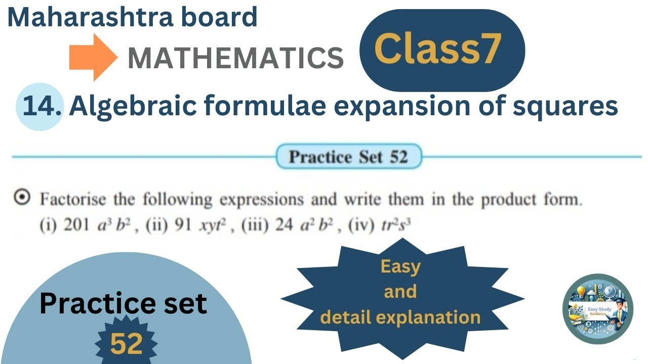 Class 7 Maths | Practice Set 52 | 14.Algebraic Formulae & Expansion of ...