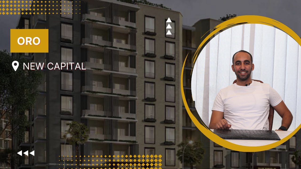 كمبوند أورو التابع لشركة أڤا مينا جروب | oro compound new capital | للتفاصيل اتصل علي ...