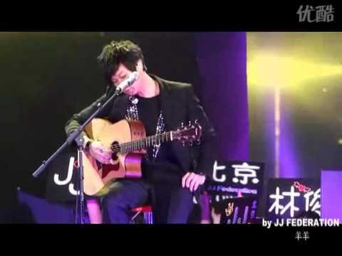 JJ Lin 林俊傑 Guitar Unplugged @ 2010 CCTV-MTV Awards - YouTube