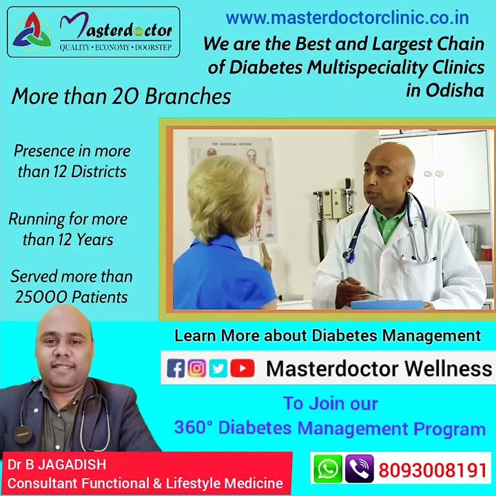 CONSULT WITH THE BEST DIABETOLOGIST IN BHUBANESHWAR & ODISHA... CALL OR WHATSAPP US NOW... - YouTube