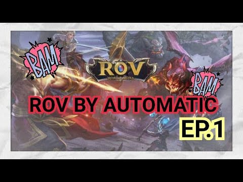 ROV by AUTOMATIC | ชิว ชิว วิถีคนชนะครับ - YouTube