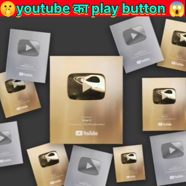 Youtube play button | kitne subscriber me play button milta hai | Tikeshwar gk | general ...