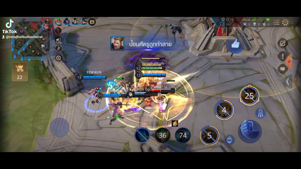 Rov 5v5 ☠⃟⛦ⲃ⃞⃟⃝Ɫ ⷨ ⷯປ.ธ.ສອງລ້ອখิ່এ🚘 - YouTube