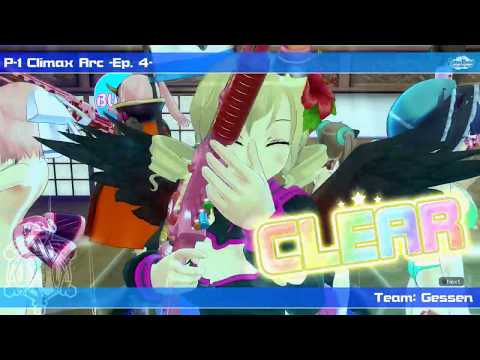 Grin Brothers — Senran Kagura PBS Part 30: A Rainbow Exploded!