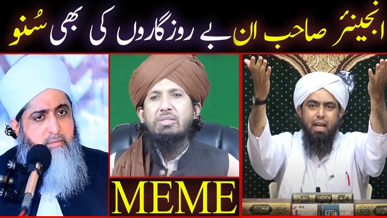 [REMASTERED] Reply to Mufti Rashid & Unknown Brelvi By Engineer ...
