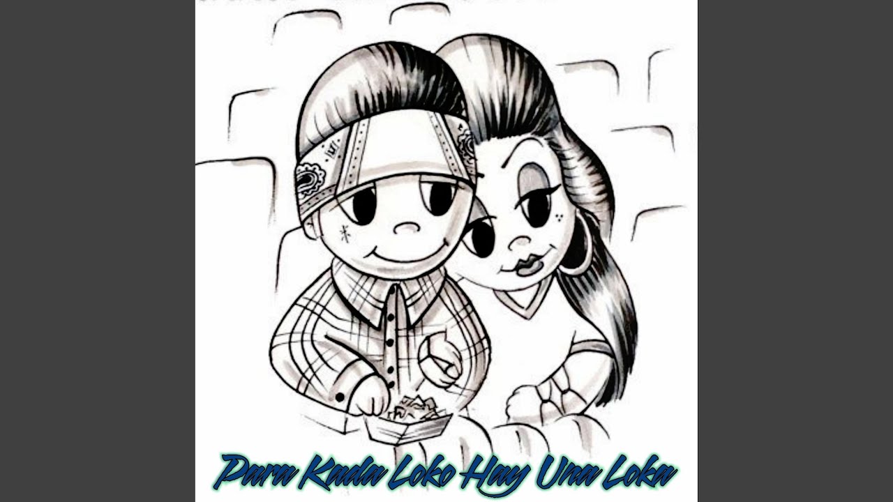 Para Kada Loko Hay Una Loka (feat. FlowMc) - YouTube Music