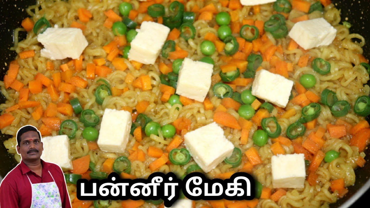 Maggi-யை இப்படி செய்து பாருங்க | Healthy Paneer Maggi Recipe | Balaji's ...