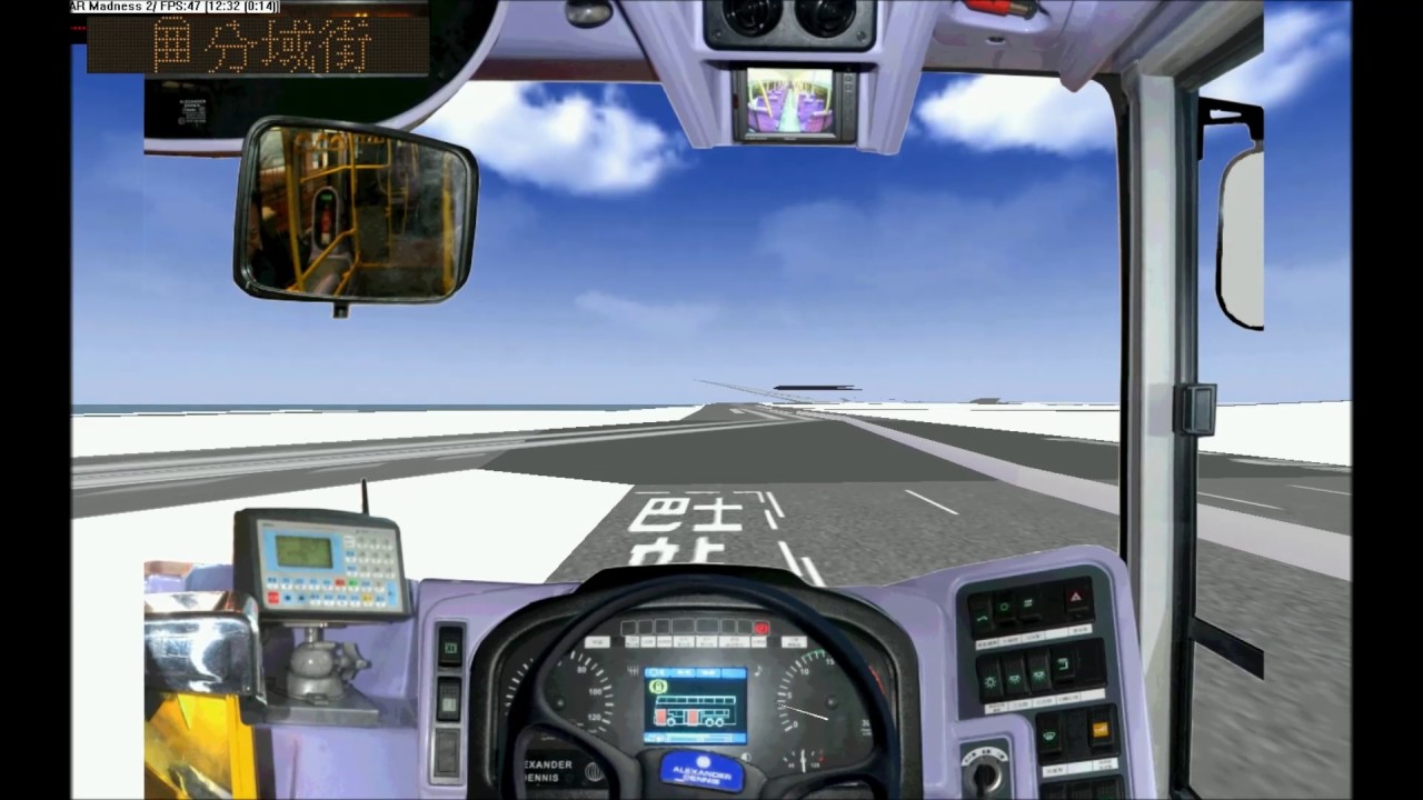 MM2 CTB 621 麗港城→中環(香港站) - YouTube