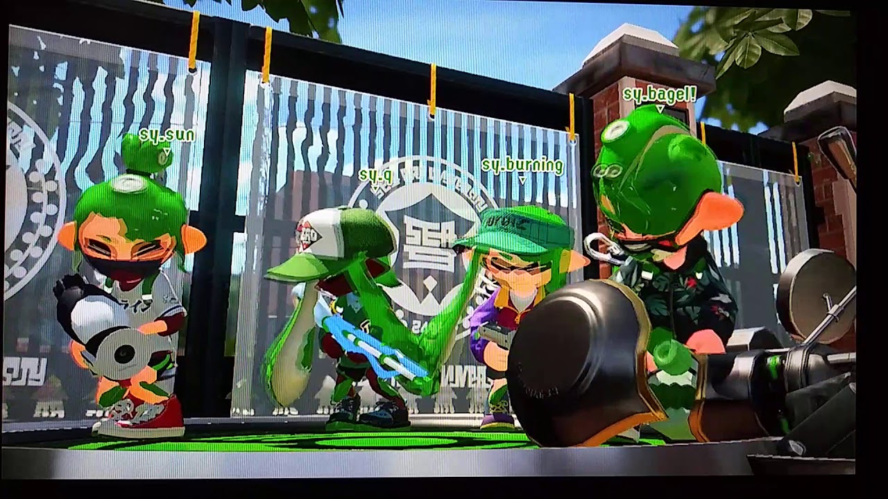 Splatoon 2 tournament match 2 - YouTube