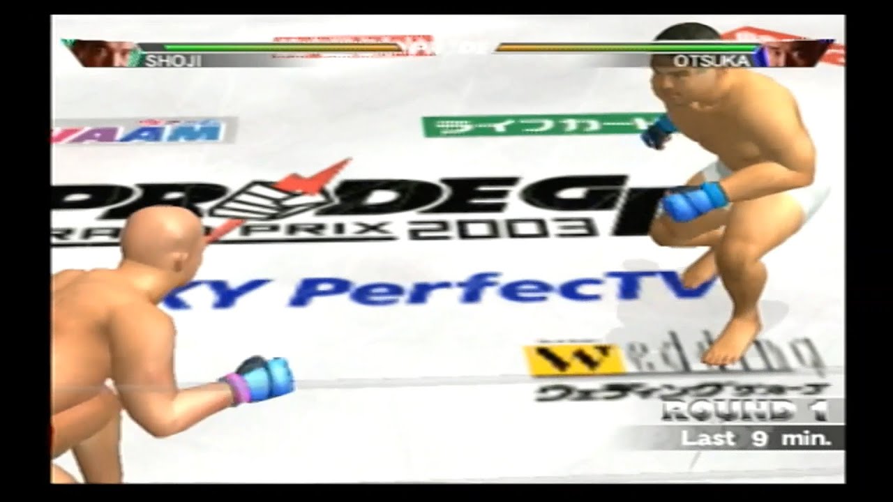 PS2『PRIDE GP 2003』小路晃で優勝するPRIDEグランプリ 前編 - YouTube