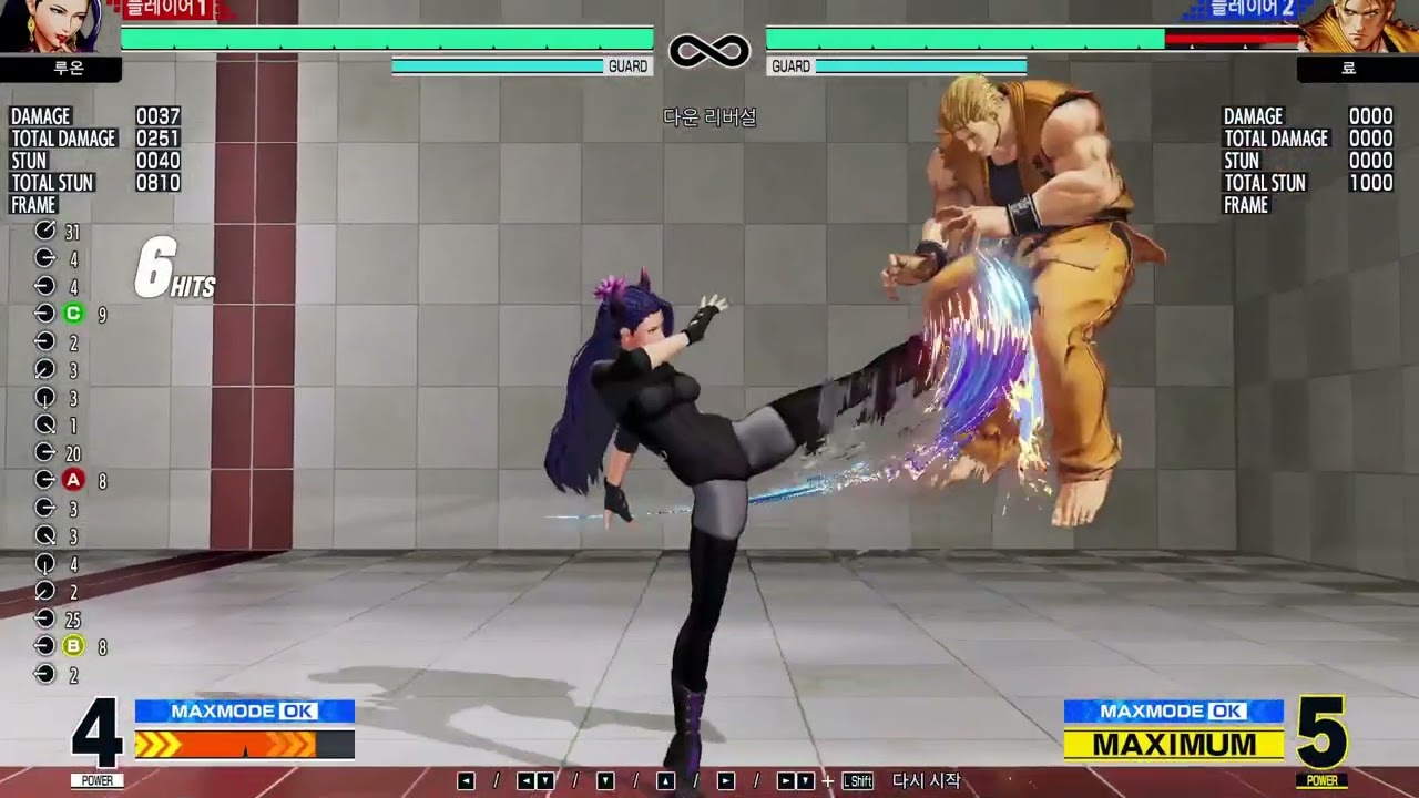 kof 15 luong safe jump - YouTube