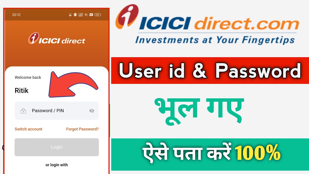ICICI Direct Ka User Id Or Password Kaise Pata Kare ! How To Forgot ...