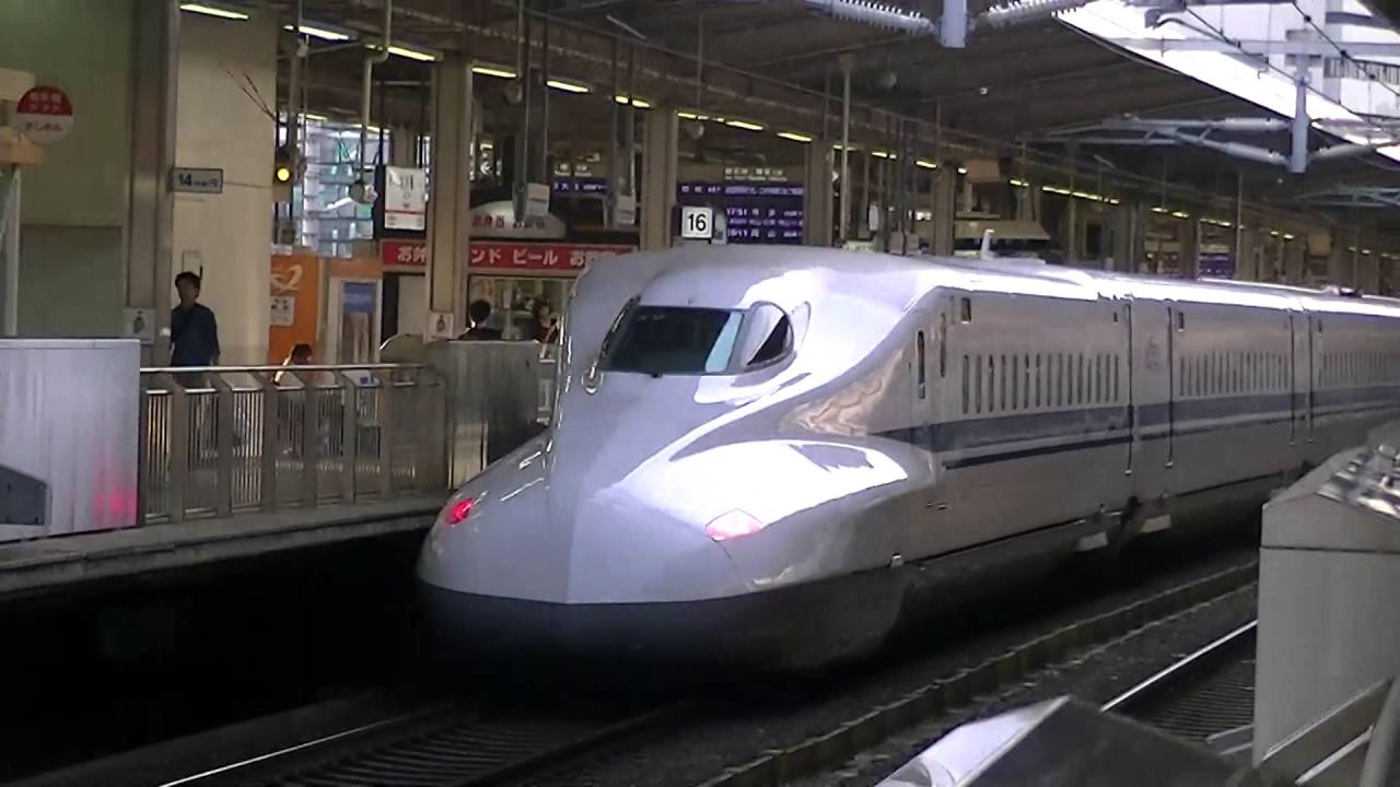N700系X0編成 2016/6/18 - YouTube