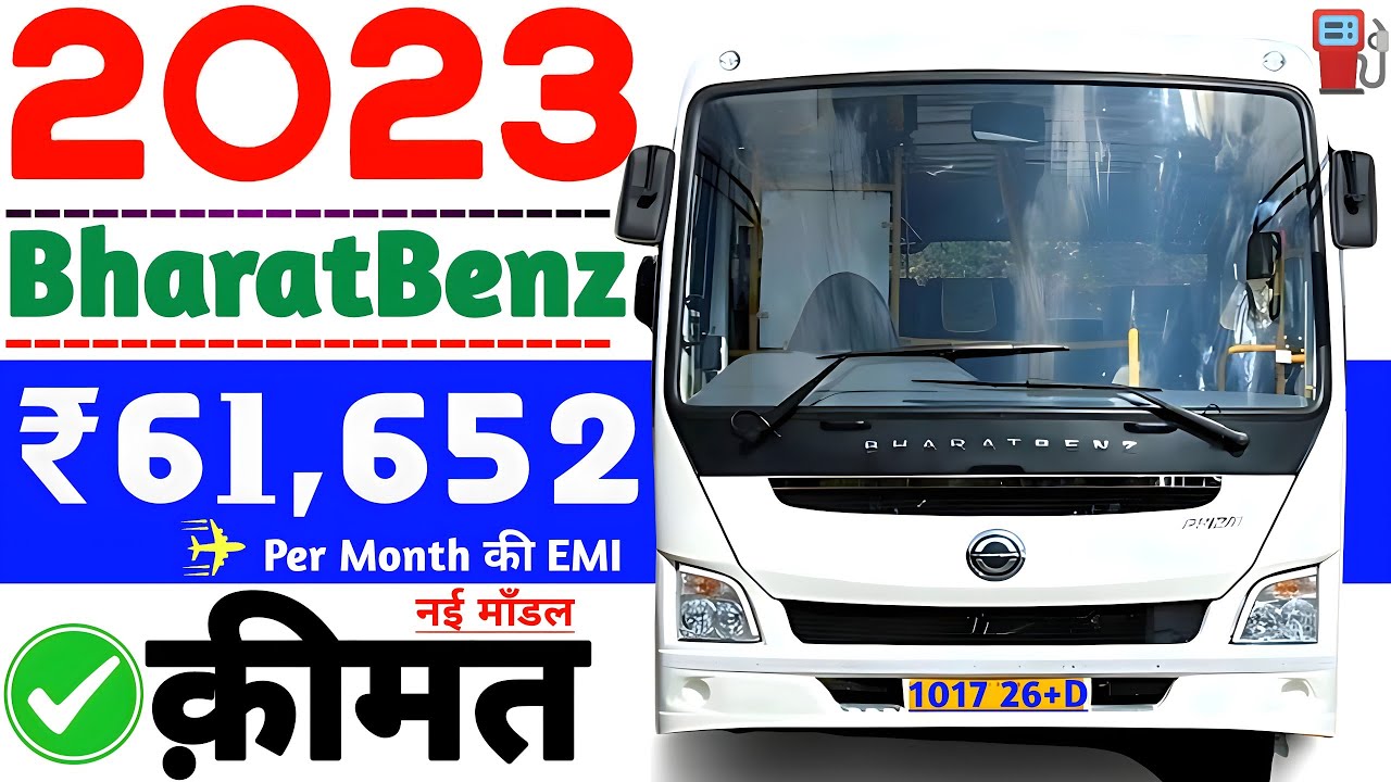Bharatbenz 1017 tourist 26 seater price 2023😘Bharatbenz 1017 down ...