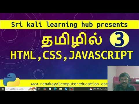 03 HTML Tags in Tamil - Part 1 | Web Development Basics - YouTube