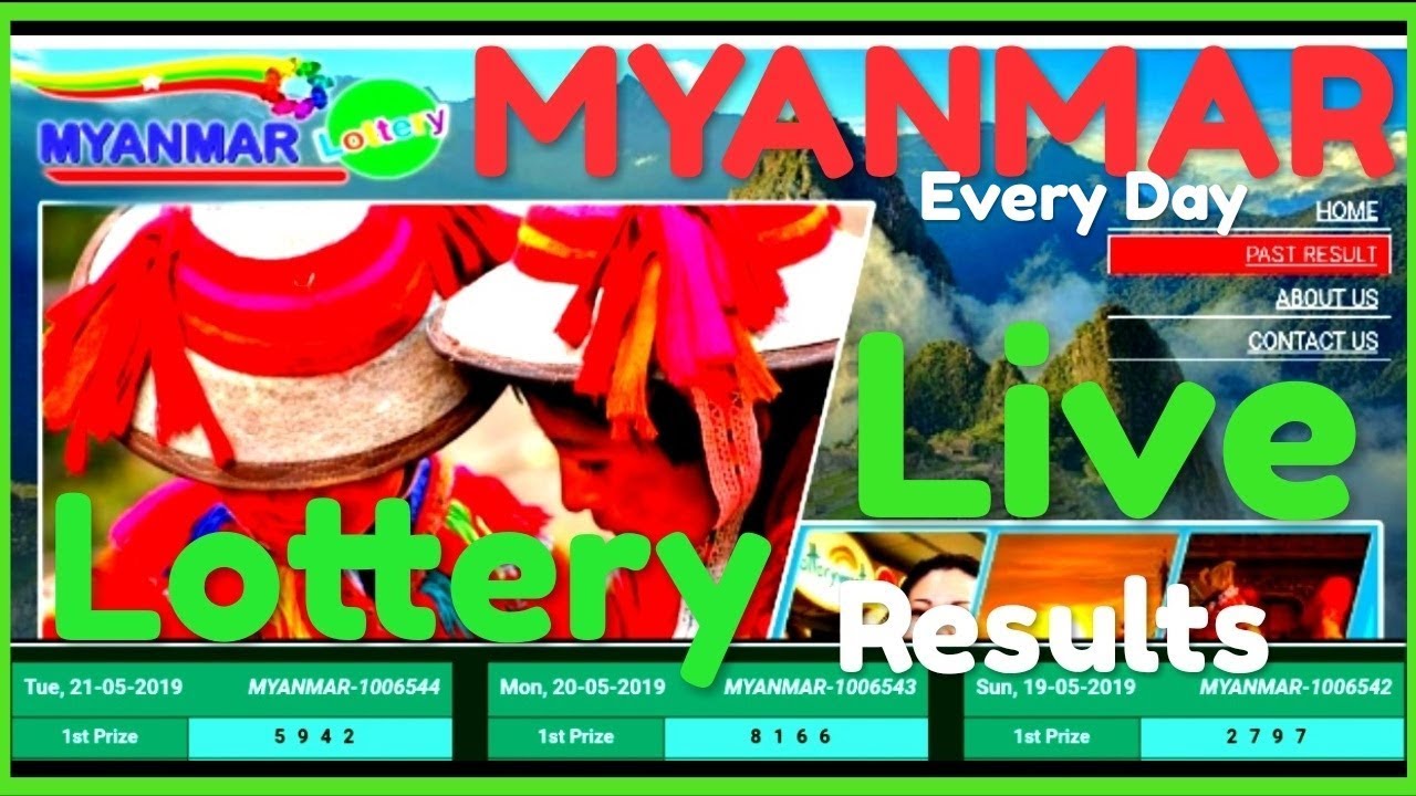 MYANMAR LOTTERY RESULTS 21/05/2019 TODAY LIVE || EVERY DAY LOTTERY ...