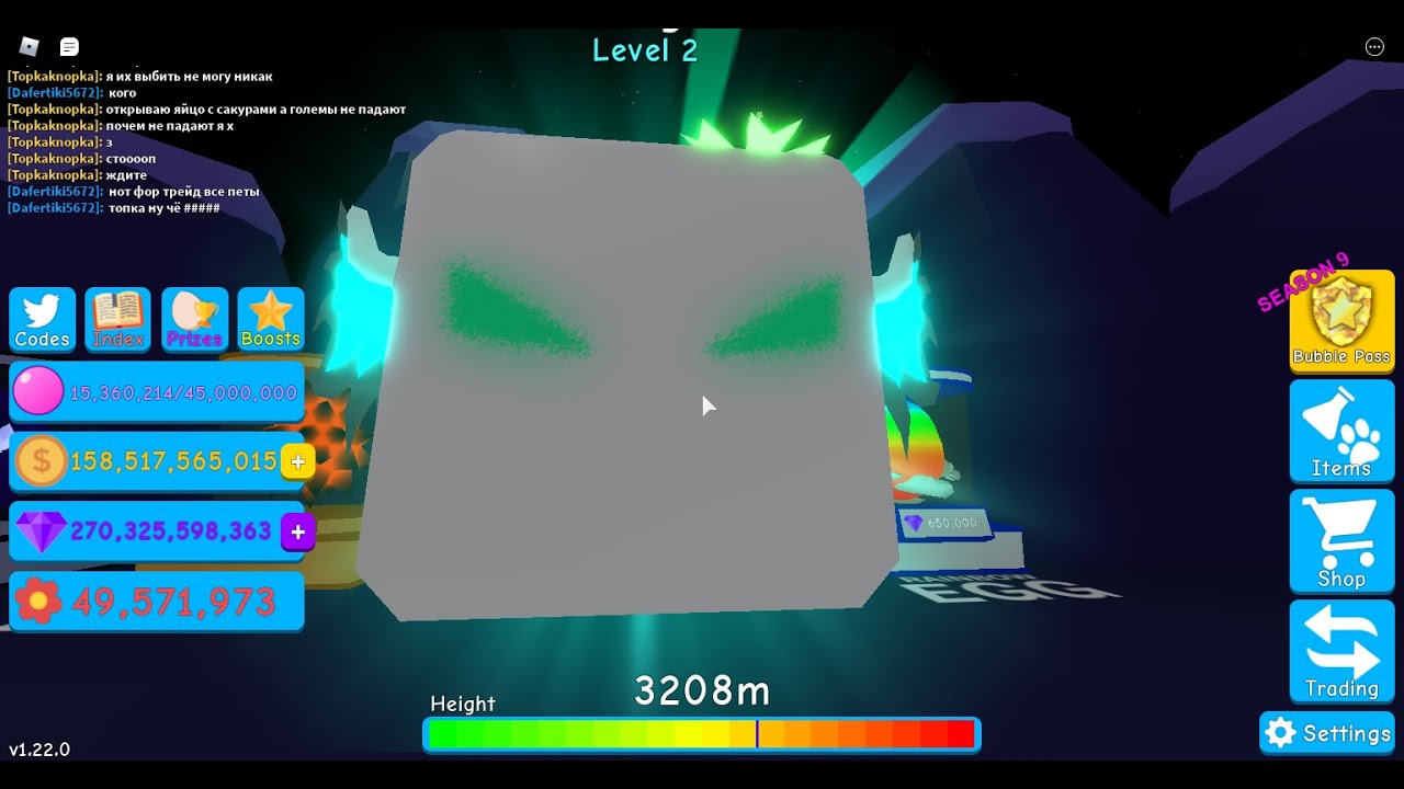 Спасибо другу что дал посмотреть на Shiny Paragon - YouTube