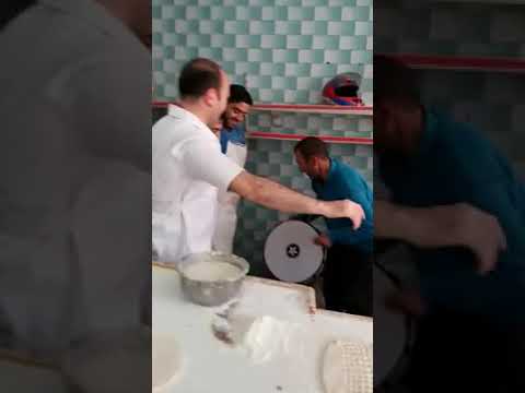 Urfa Firincilari cosmus