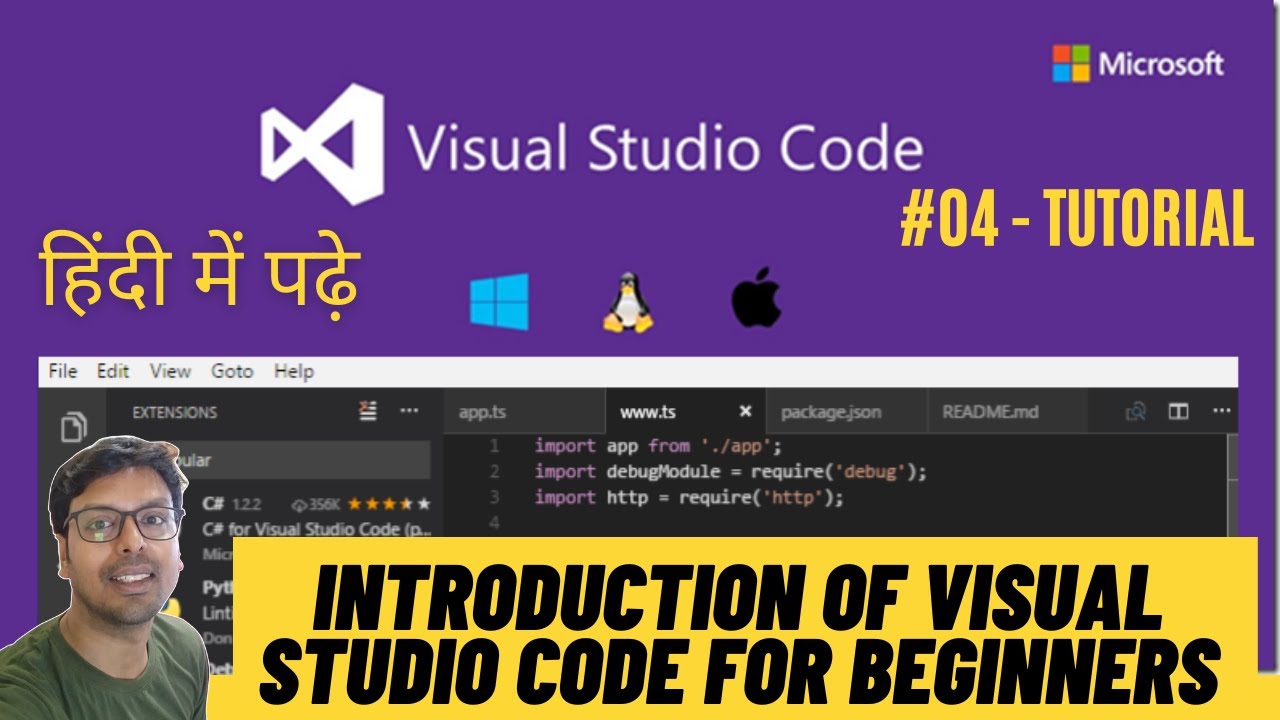 05 Visual Studio Code Overview Extension Visual Studio Code 05 Visual Studio Code Overview Extension Visual Studio Code
