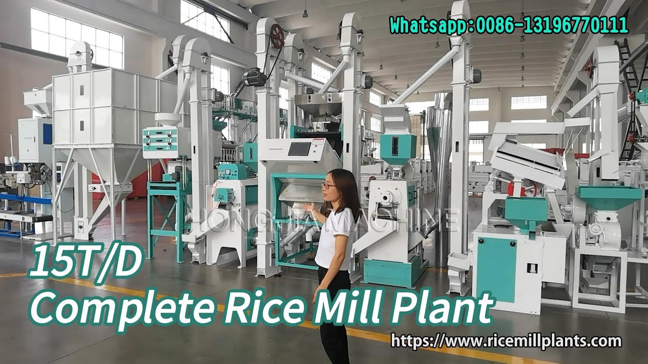 Picture Of Rice Manufacturing Plant