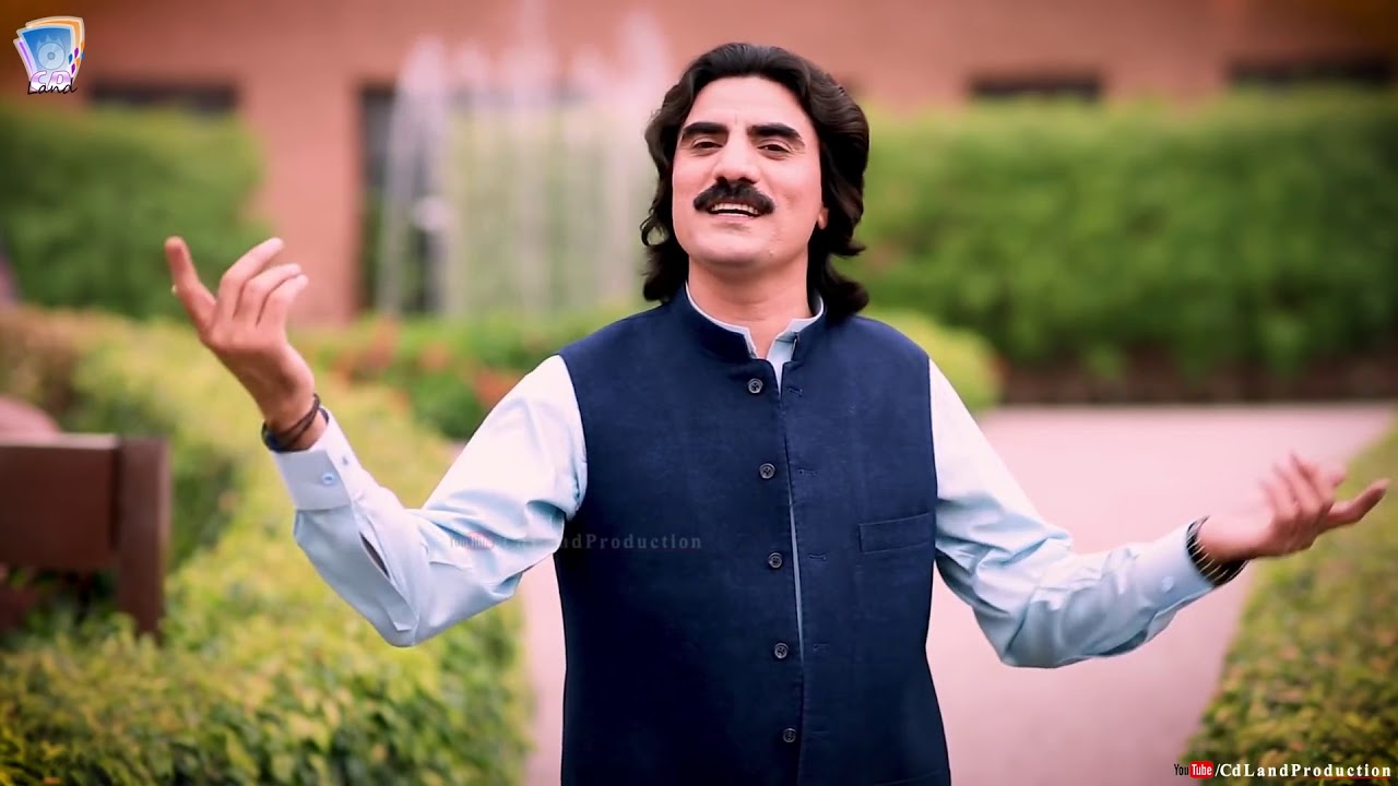 Pashto Latest Song || Sadiq Afridi || Taweez Da Nazar Oka || Full HD ...