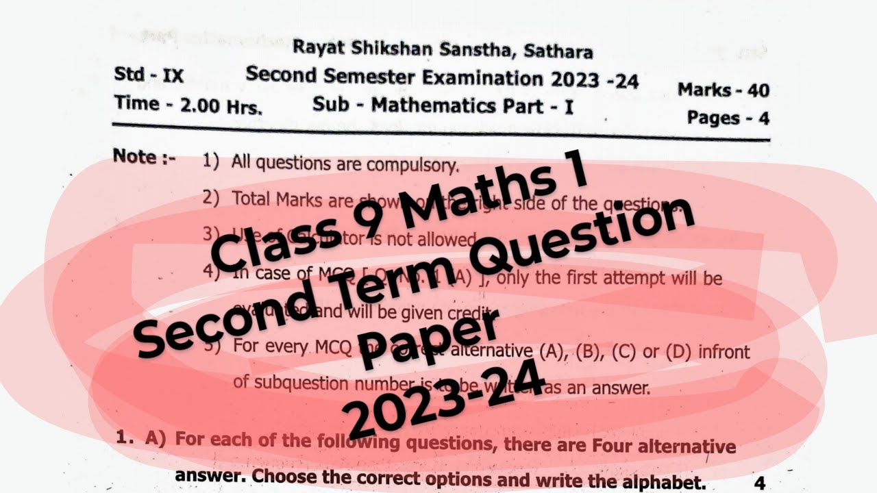 class 9 maths 1 | class 9 maths second term question paper 2024 | class ...