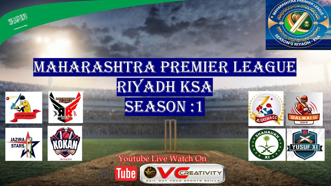 MAHARASHTRA PREMIER LEAGUE 2025 I SEMI-FINAL 1 I JAZIRA STAR vs SULTAN EXPRESS I VC CRICKET ...