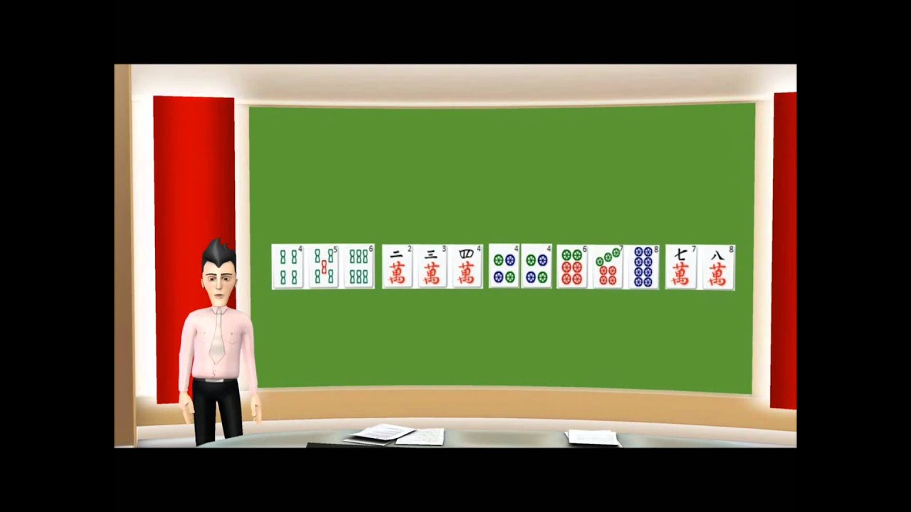 Victory Mahjong - Riichi Scoring Tutorial - YouTube