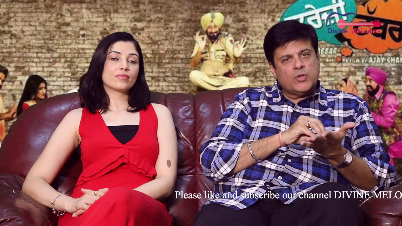 Interview | Ajay Chandhok & Priyanka Mehta | Krazzy Tabbar Movie - YouTube