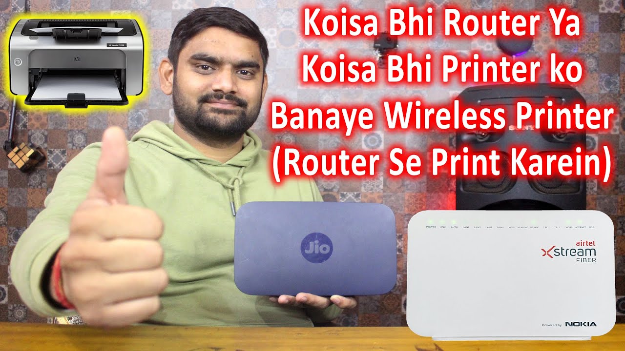How to Make Normal USB Support Printer To Connect Router For Wireless ...