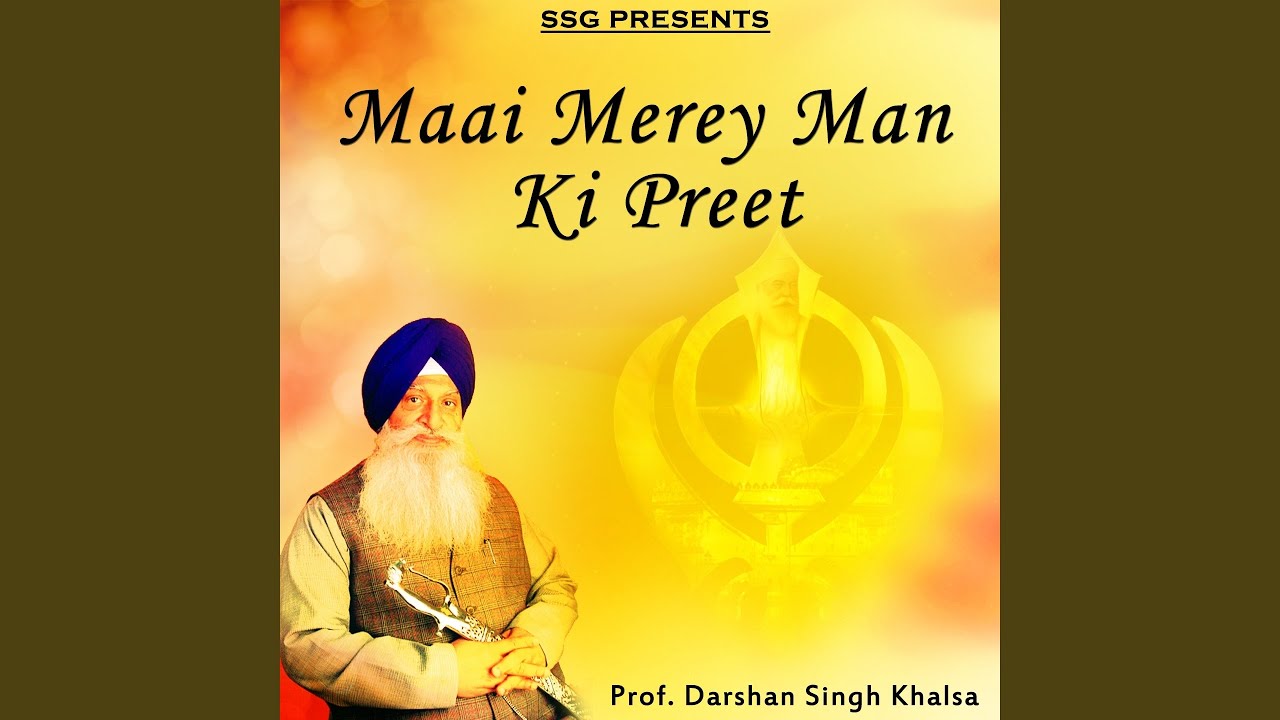 Kijh Na Booje Kijh Na Sooje - YouTube