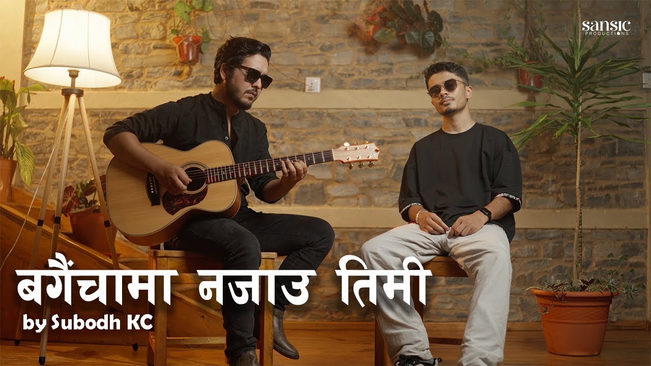Bagaichama Najau Timi (Cover) | Subodh KC | Sansic Records - YouTube