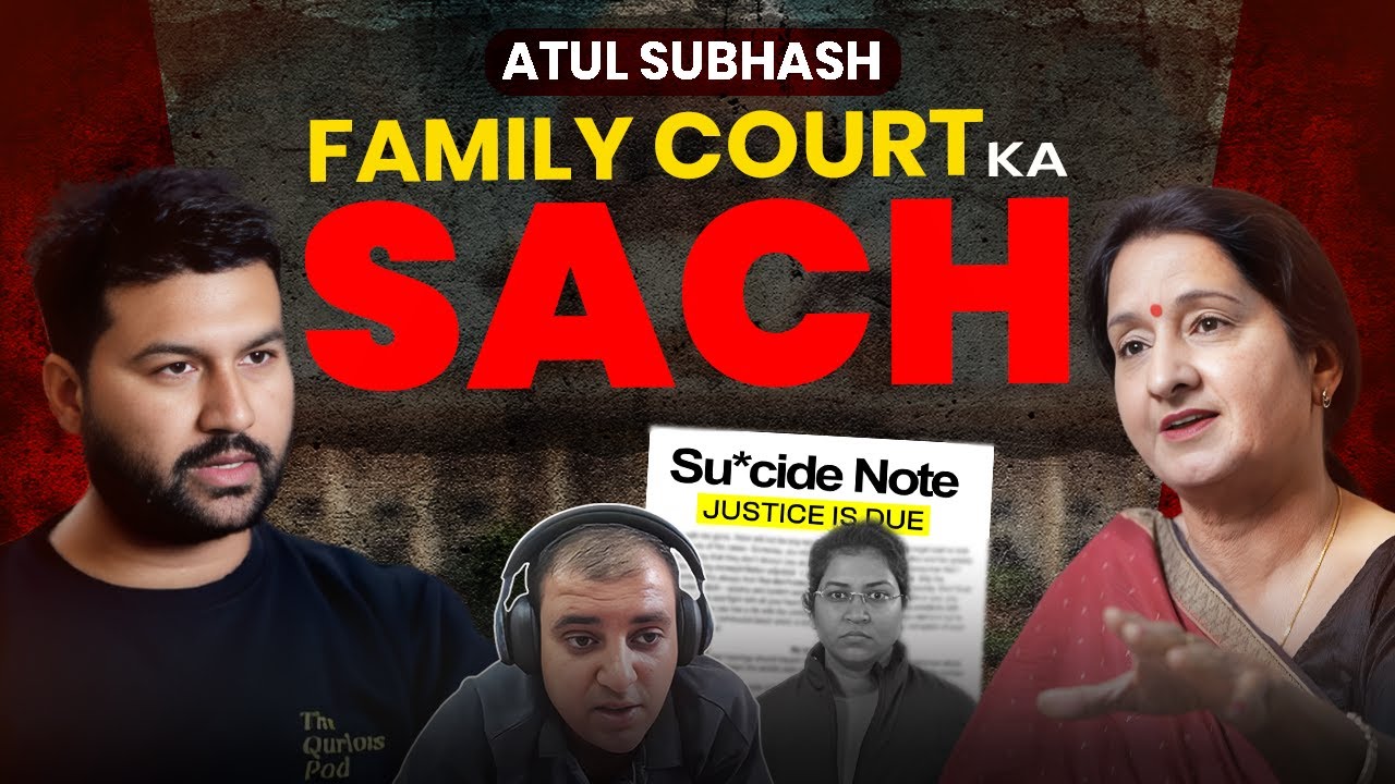 Atul Subhash Case Reveals Harsh Reality Of Indian Family Court 2025 ...