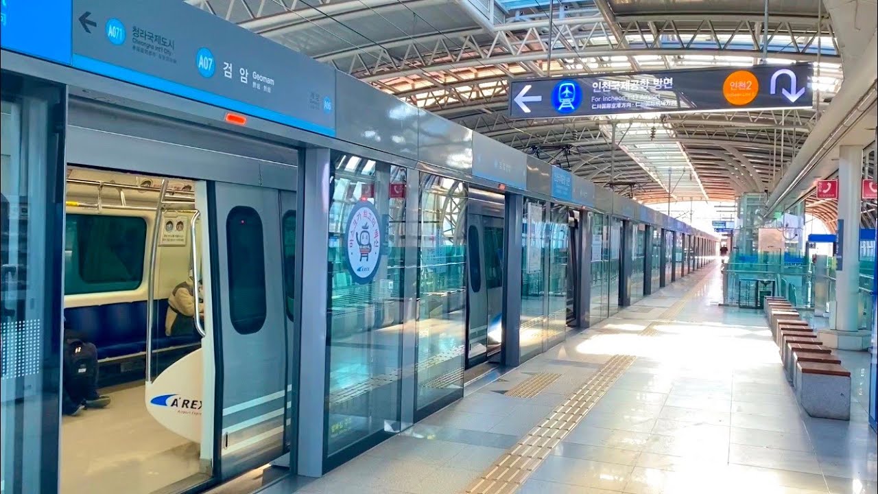 공항철도 검암역의 전동차들 / Airport Railroad Geomam station trains - YouTube