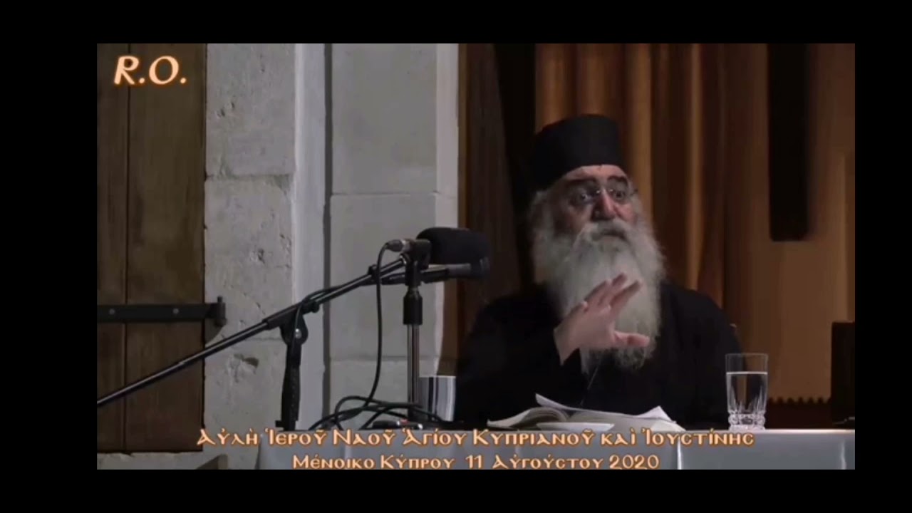 ΔΕΝ ΕΙΝΑΙ Η ΕΠΟΧΗ ΤΟΥ ΑΝΤΙΧΡΙΣΤΟΥ 🔥 Ο ΠΑΤΕΡΑΣ ΜΟΡΦΟΥ ΞΕΚΑΘΑΡΙΖΕΙ ️ ...