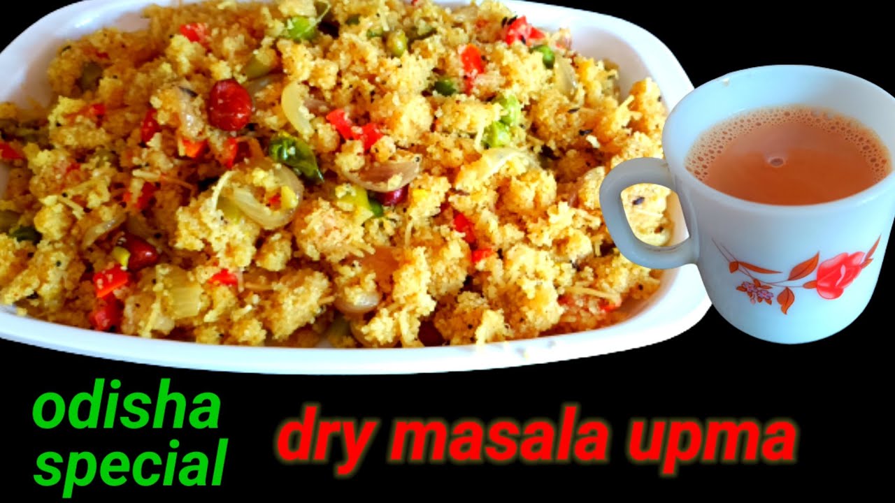 उपमा बनाने की सही विधि | How to make upma | Dry masala upma recipe ...