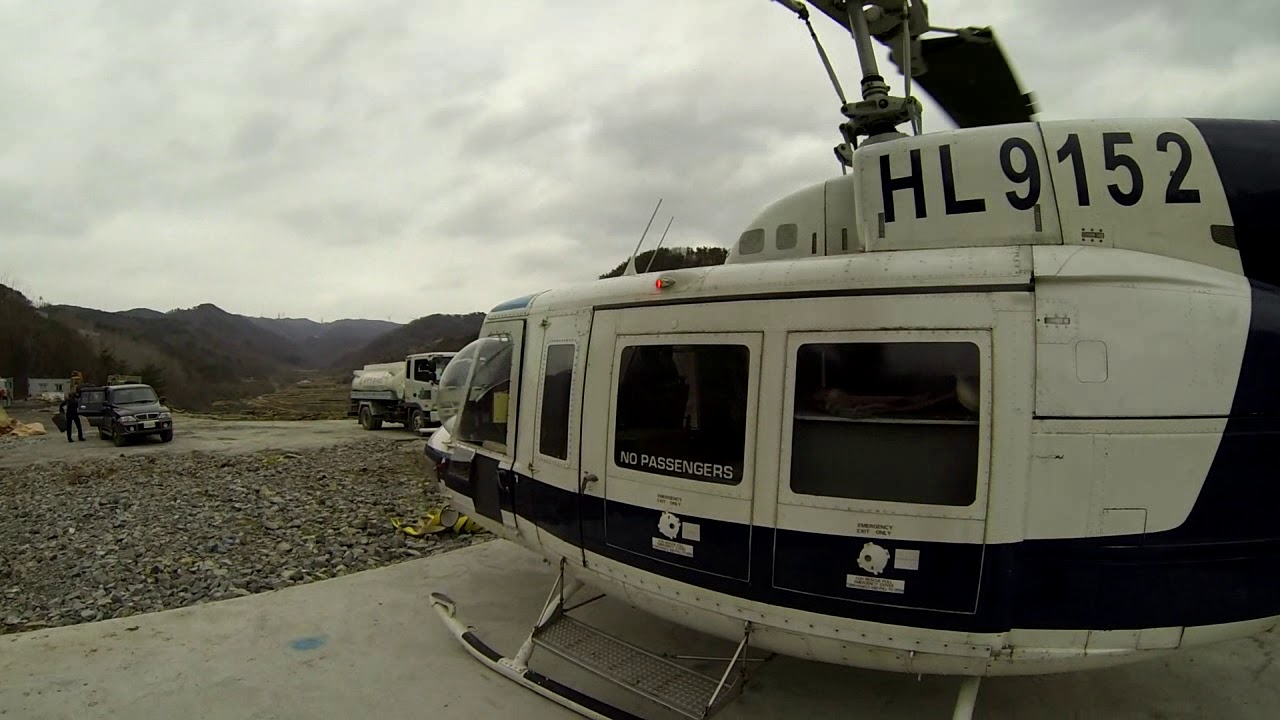 B214 Start and Take Off - YouTube