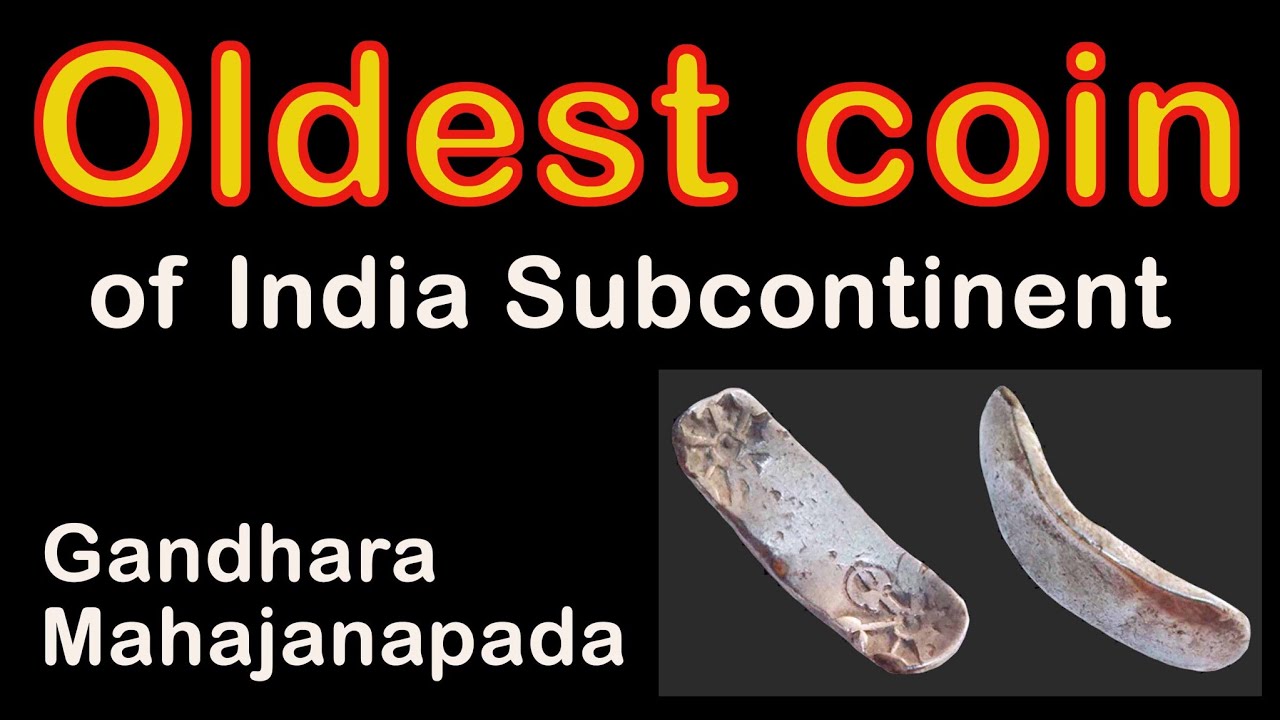 Oldest coin of Indian Subcontinent (2600 years old coin) - Gandhara ...