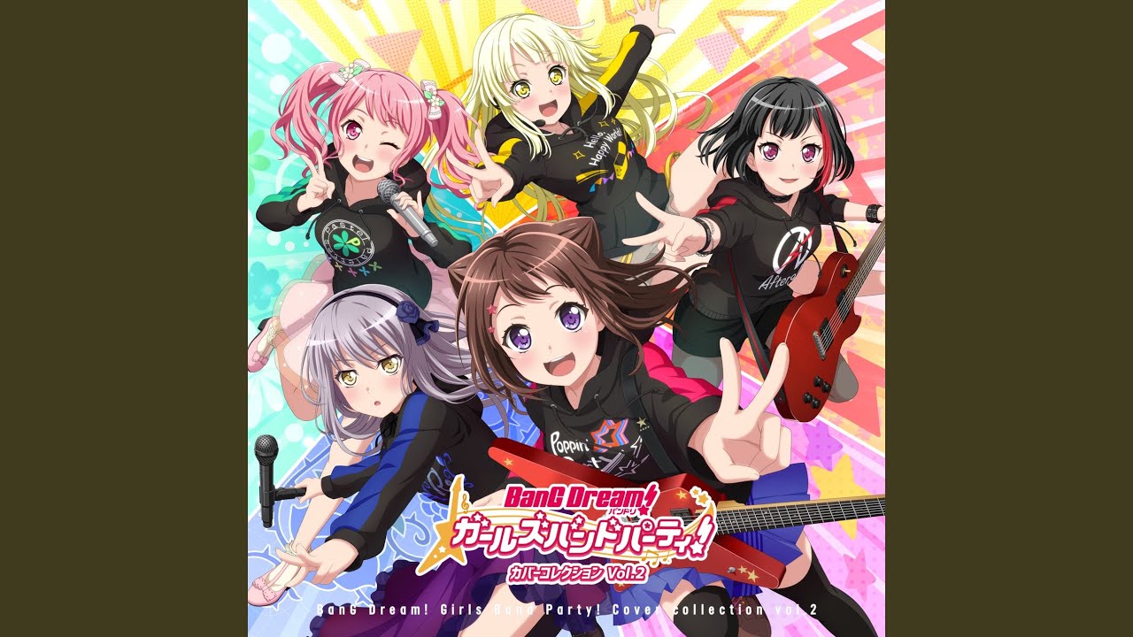 DAYS (Cover) - YouTube Music