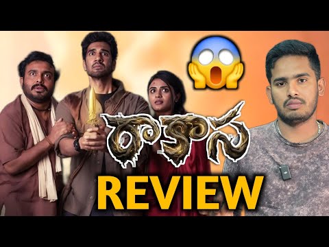Rakasa Movie Review | Rakasa Movie Public Talk | Rakasa Movie Review By Ra One For You