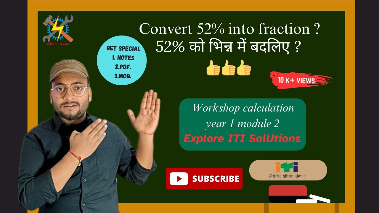 convert 52% into fraction ? workshop calculation year 1 module 2 #explore - YouTube